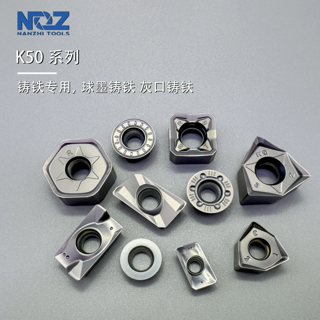 K50 Nano-Composite Coating Cast Iron Milling Tools - Nanzhi Tools