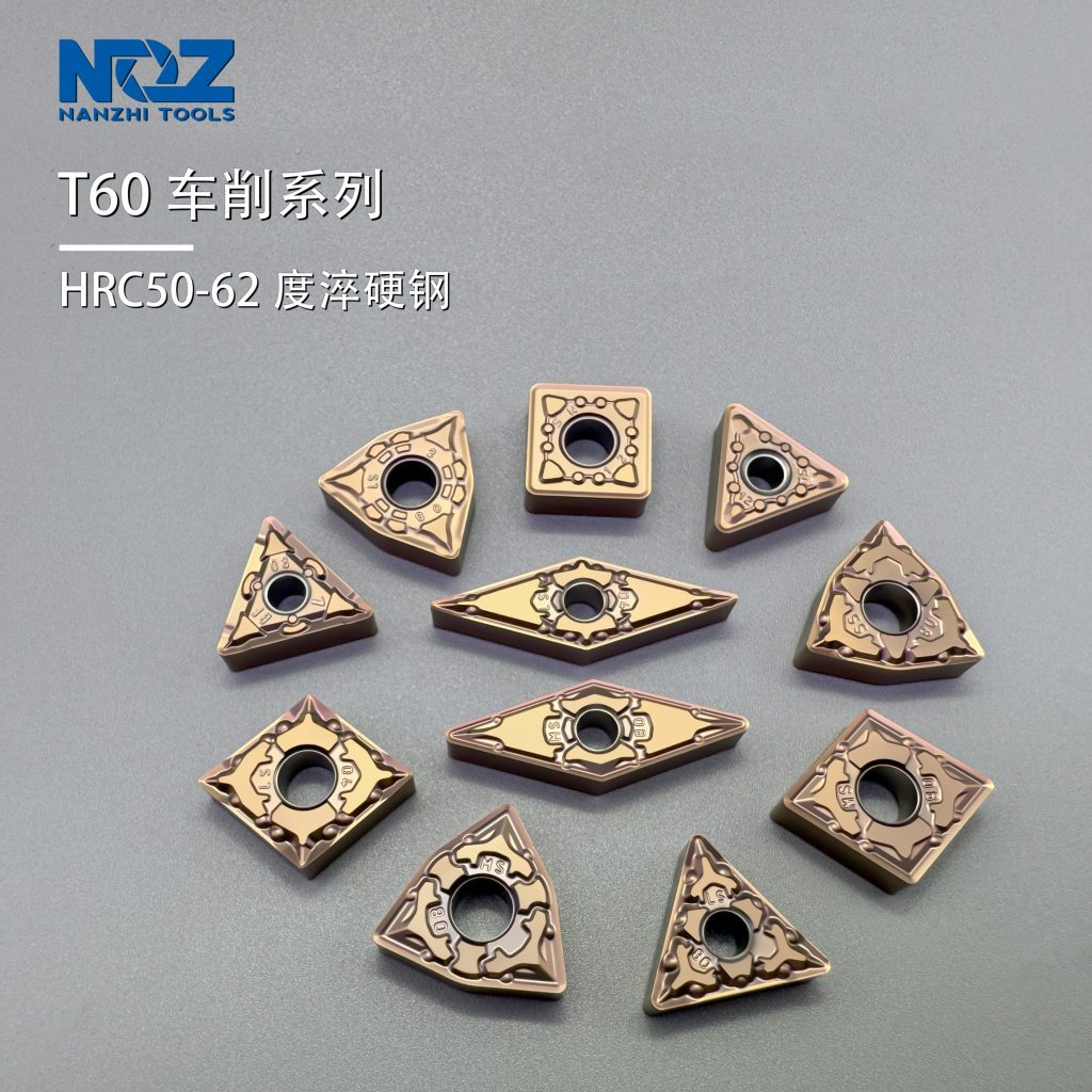 T60 Ultra-Hard Carbide Hardened Steel External Turning Insert - Nanzhi ...